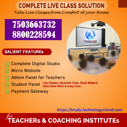 Complete Digital Solutions :: Technology Xtend